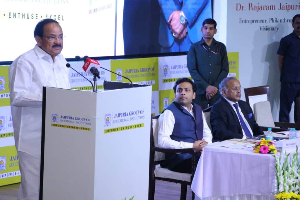 DR. RAJARAM JAIPURIA MEMORIAL LECTURE 2019 - Jaipuria Institute of ...